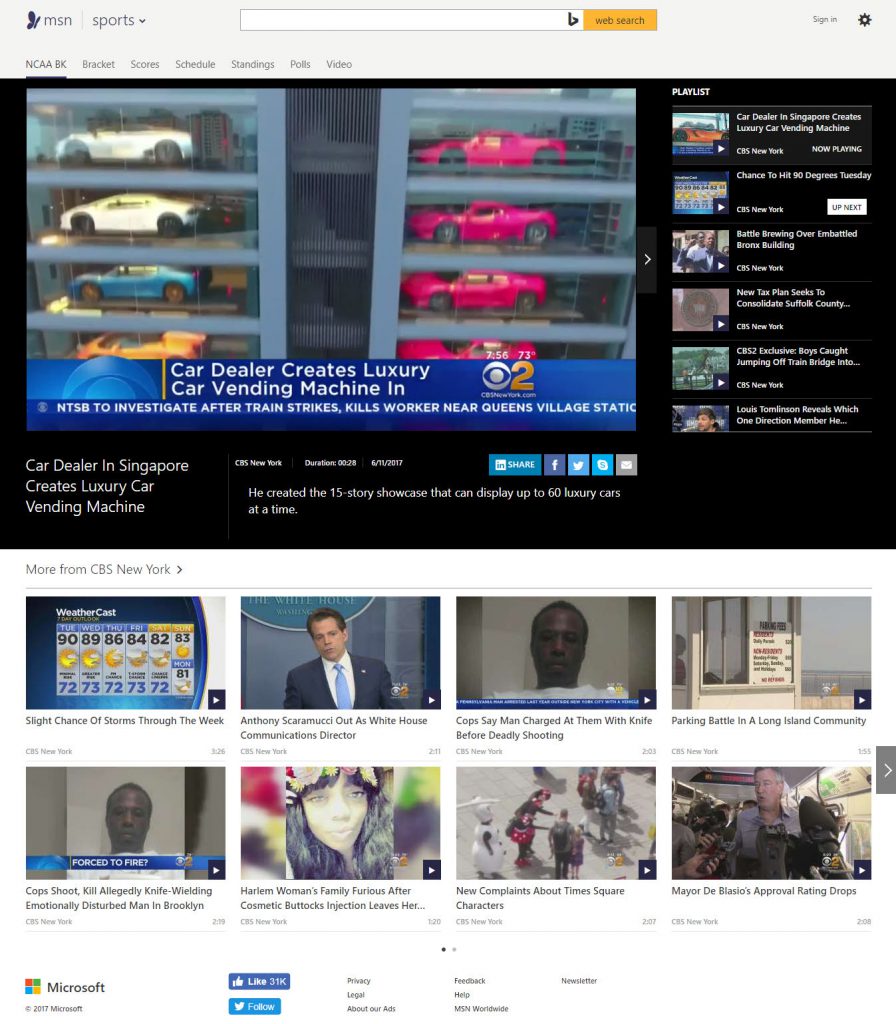 Car Dealer In Singapore Creates Luxury Car Vending Machine | AUTOBAHN ...