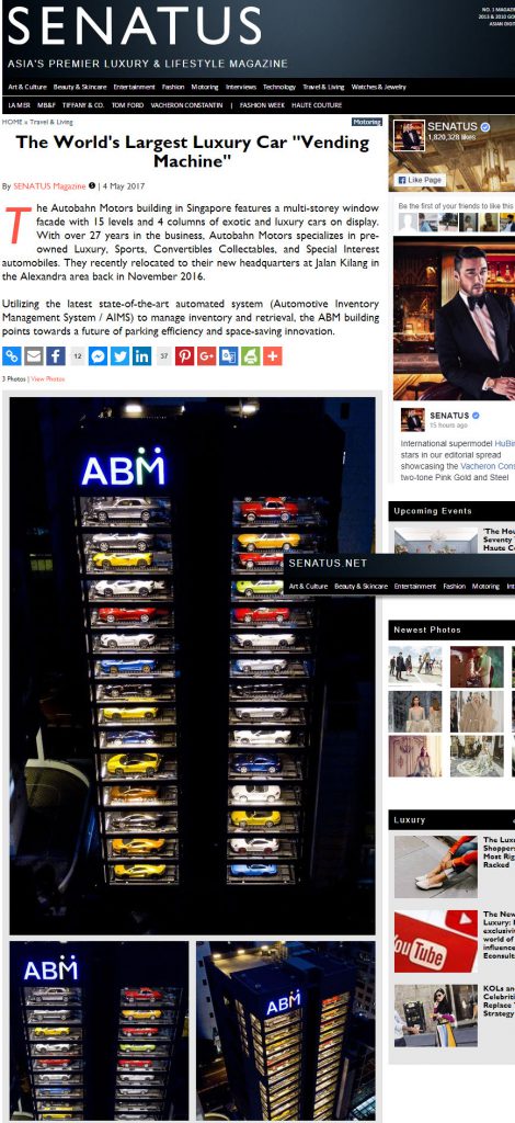 The World s Largest Luxury Car Vending Machine SENATUS | AUTOBAHN MOTORS