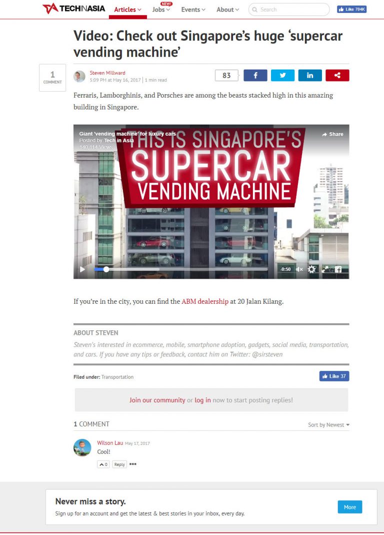 Video Check out Singapore s giant supercar vending machine | AUTOBAHN ...