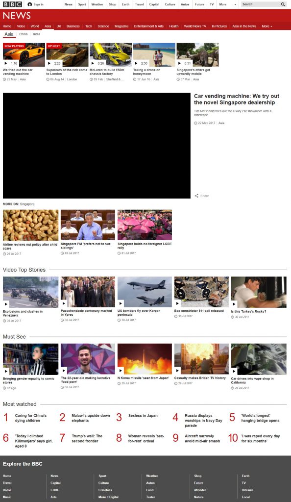 We tried out the car vending machine BBC News | AUTOBAHN MOTORS